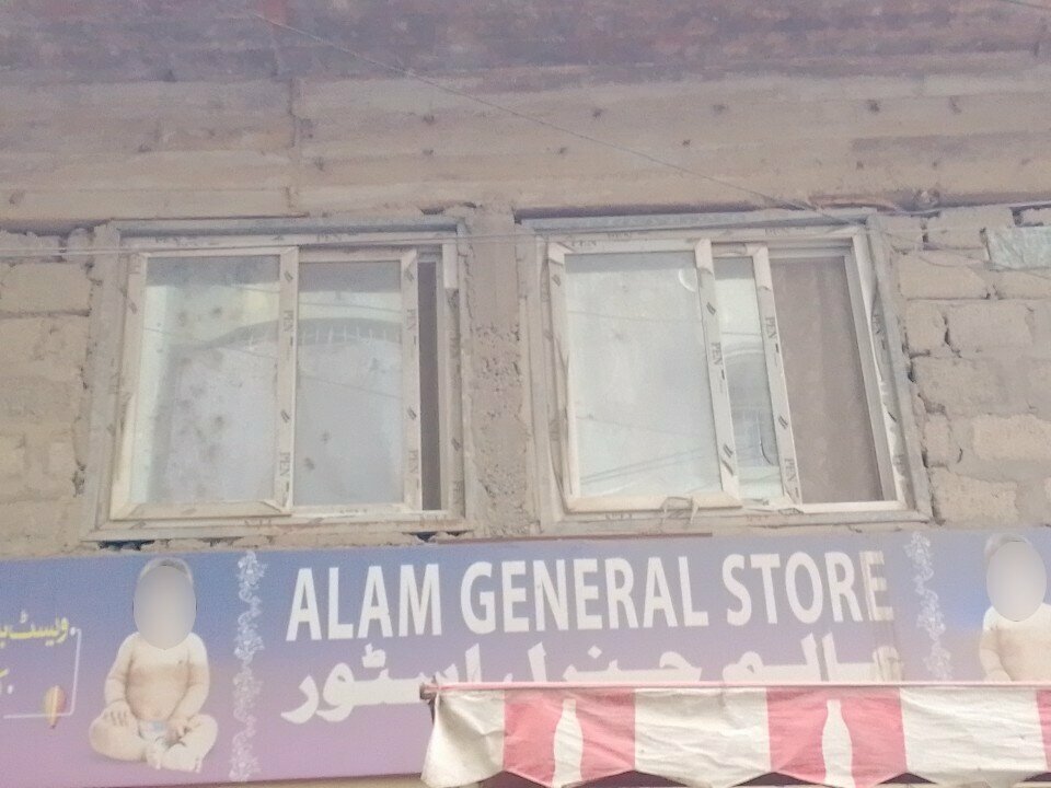 Market Alam, Karaçi, foto