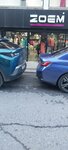Zoem (İstanbul, Güngören, Merkez Mah., Aydede Sok., 4A), giyim mağazası  İstanbul'dan
