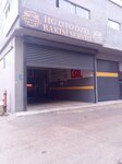 Hg Oto Özel Servis (Küçükbalıklı Mah.,Kabin Sok.,No:9,Osmangazi,Bursa,), oto servis ve bakım ekipmanları  Bursa'dan