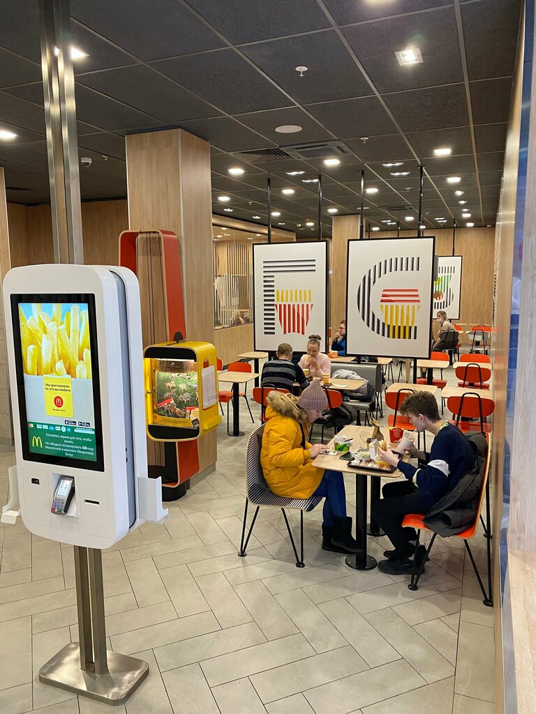 Fast food McDonald's, Novosibirsk, foto