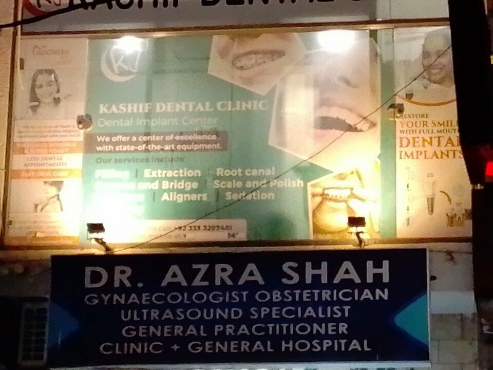 Özel ağız ve diş sağlığı klinikleri ve muayenehaneleri Dr, azra shah, Karaçi, foto