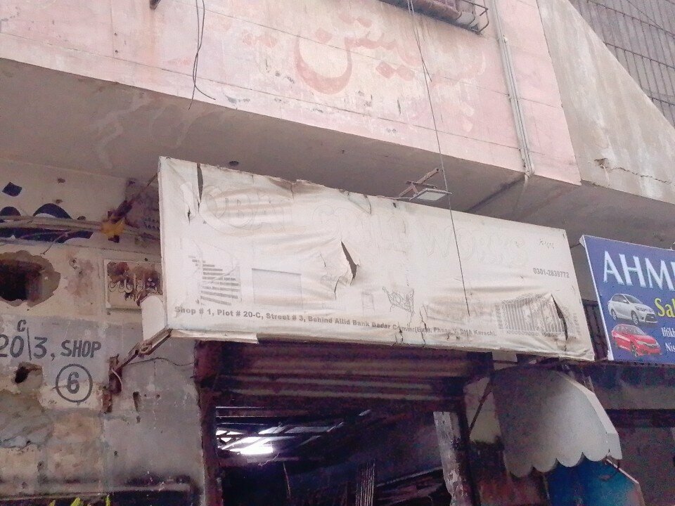 Kaynak makinaları ve malzemeleri firmaları Iqbal grill works, Karaçi, foto