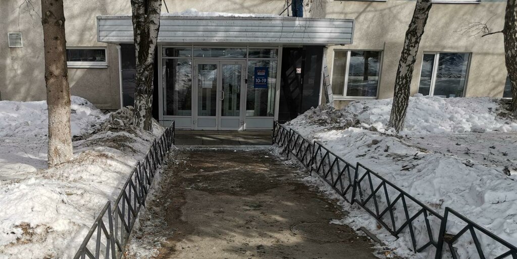 Bilgisayar teknik servisleri DNS Сервисный центр, Samara, foto