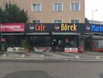 Nar Cafe Börek (İstanbul, Ataşehir, Örnek Mah., Ercüment Batanay Sok., 29), fast food  İstanbul'dan