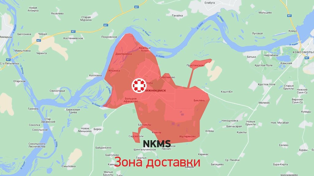 Otomobil yedek parçaları Autodoc.ru, Nijnekamsk (Tüben Kama), foto