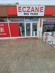 Beş Yıldız Eczane (Ankara, Pursaklar, Beylerbeyi Cad., 41A), eczaneler  Ankara'dan
