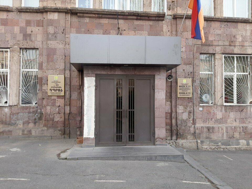 Ortaokul Yerevan basic school № 172 named after Hakob Oshakyan, Erivan, foto