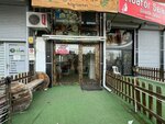 Umut Erkek Kuaförü (Yıldıztepe Mah., Dolunay Cad., No:4/C, Altındağ, Ankara), berberler  Ankara'dan