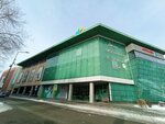 WellMart (Raiymbek Avenue No:514А), baskı hizmetleri  Almatı'dan