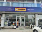 Jotun Boya Beylikdüzü (İstanbul, Beylikdüzü, Yakuplu Mah., Haramidere Cad., 34D), boya ve cila malzemeleri üretim ve satış yerleri  İstanbul'dan