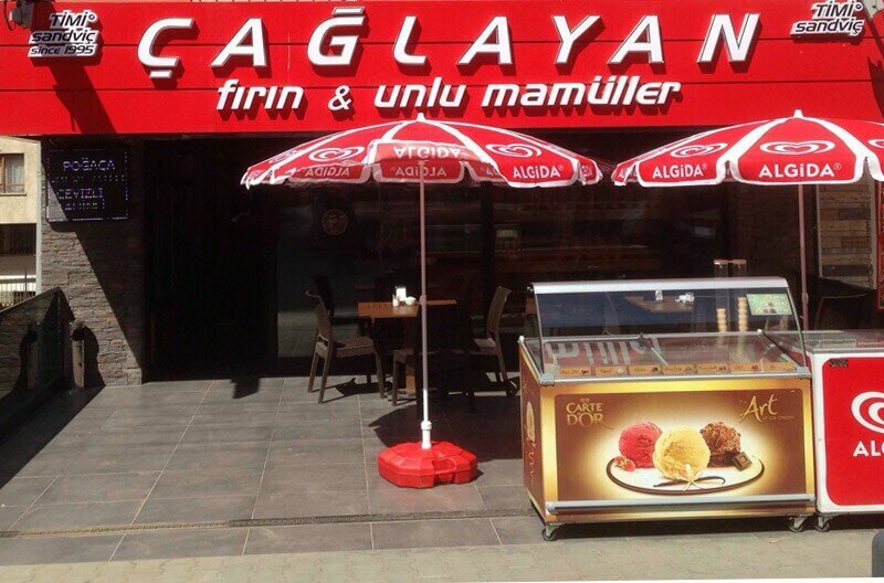Ekmek fırını Çağlayan Fırın ve Unlu Mamülleri, Ankara, foto