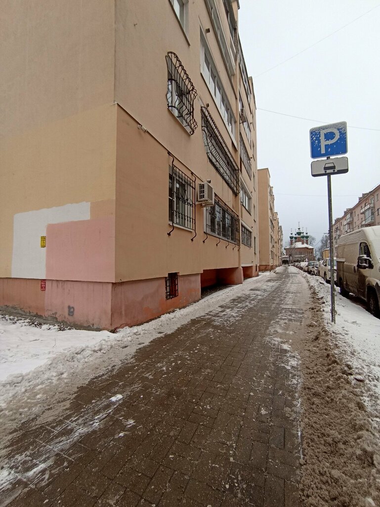i̇nsan kaynakları şirketleri HR Инжиниринг, Yaroslavl, foto