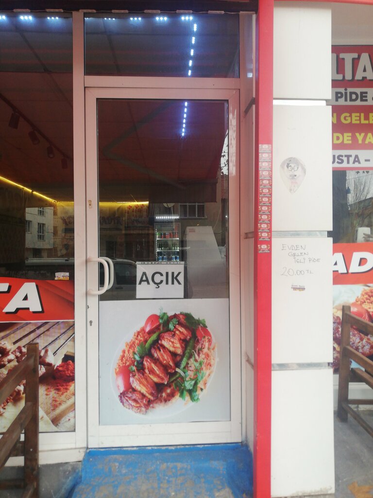 Restoran Kadir Usta Pide Kebap Salonu, Ankara, foto
