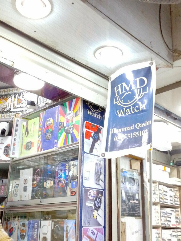 Saatçiler Hammad qasim, Karaçi, foto