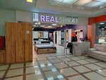 Realshkaf (Moskovskoye Highway No:106), mobilya mağazaları  Samara'dan
