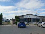 Caravan Service & Expert Acaravan &caravan Fachservice & Zertifizierter Wartungservice (Sandal Sokak, No:33/1A, Balçova, İzmir), karavan  İzmir'den