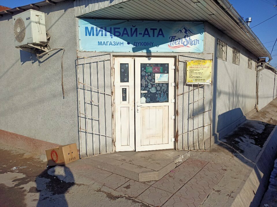 Market Minbay-Ata, Bişkek, foto