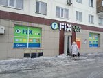 Alma-Ata (Táýelsizdik dańǵyly No:34), gıda pazarı  Setbayev'den (Satpayev'den)