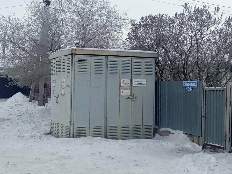 Enerji firmaları Complete transformer substation No. 4, Setbayev (Satpayev), foto