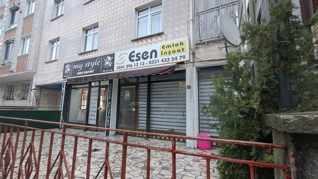 Perde ve korniş üreticileri Beliz Perde, İstanbul, foto