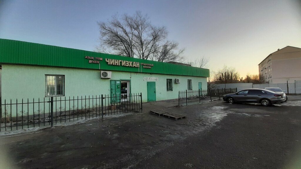 Ödeme terminali Касса 24, Atırav, foto