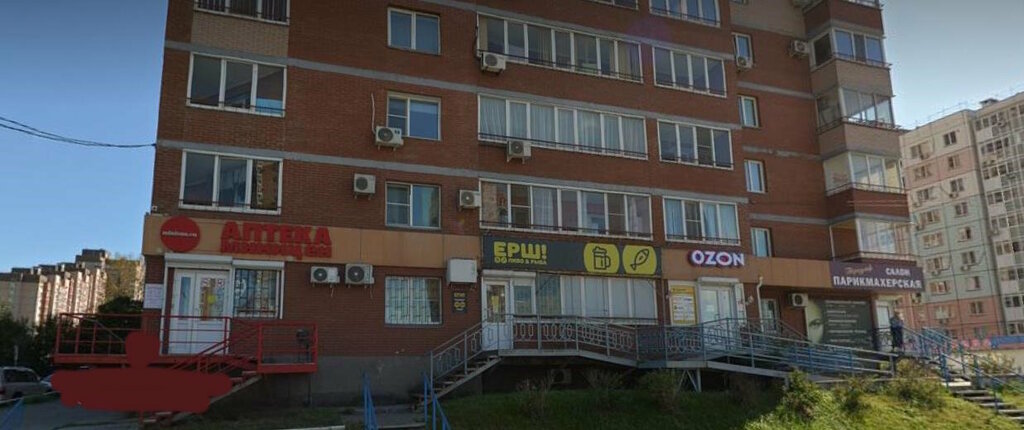 Teslimat noktası Dpd, Пункт выдачи товара, Habarovsk, foto