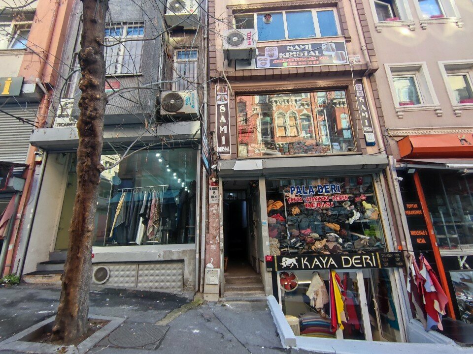 i̇ş merkezi Manisa İş Merkezi, İstanbul, foto