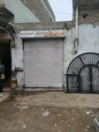Al madina pakwan (Province of Punjab, Lahore District, Lahore City Tehsil, Kot Khawaja Saeed Union council), market  Lahor'dan