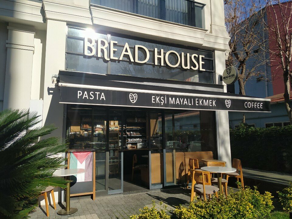 Pasta, şekerleme ve tatlı Gece Kuşu Cookies, İstanbul, foto