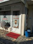 Erhan Erkek Kuaförü (Adana, Yüreğir, Kışla Mah., 4355. Sok., 97B), berberler  Adana'dan