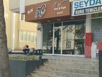 BayFc Erkek Kuafor Salonu (Gaziantep, Şehitkamil, Duisburg Blv., 43A), kuaförler  Gaziantep'ten