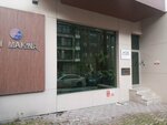 Isı Makina (Emin Ali Paşa Cad., No:55, İstanbul), i̇nşaat firmaları  İstanbul'dan