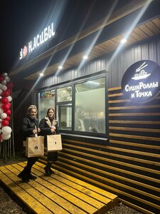 Suşi restoranı СушиРоллы и Точка, Stavropolski krayı, foto