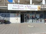 Özgür Fotoğrafçılık (İzmir, Karabağlar, Eskiizmir Cad., 720), profesyonel fotoğraf stüdyosu  İzmir'den