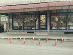 Pamuk Tekstil (İstanbul, Bahçelievler, Şirinevler Mah., Dereboyu Cad., 4), ev tekstili mağazaları  İstanbul'dan