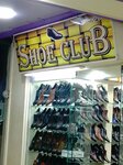 Shoes club (Tariq Road No:267), ayakkabı mağazaları  Karaçi'den