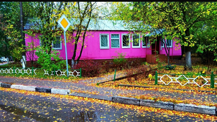 Sanat okulları Детская школа искусств № 8, Moskova ve Moskovskaya oblastı, foto