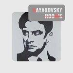 Mayakovsky rooms (Nevskiy Avenue No:81), konuk evi  Saint‑Petersburg'dan