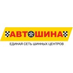 Avtoshinа (Staro-Kuzmikhinskaya ulitsa No:82А), jant ve lastikçiler  Irkutsk'tan