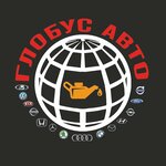 Глобус Авто (45th Parallel Street No:75), otomobil yedek parçaları  Stavropol'dan