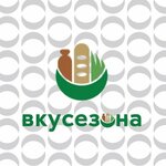 Вкусезона (Karla Marksa Street No:207), gıda pazarı  Syktivkar'dan
