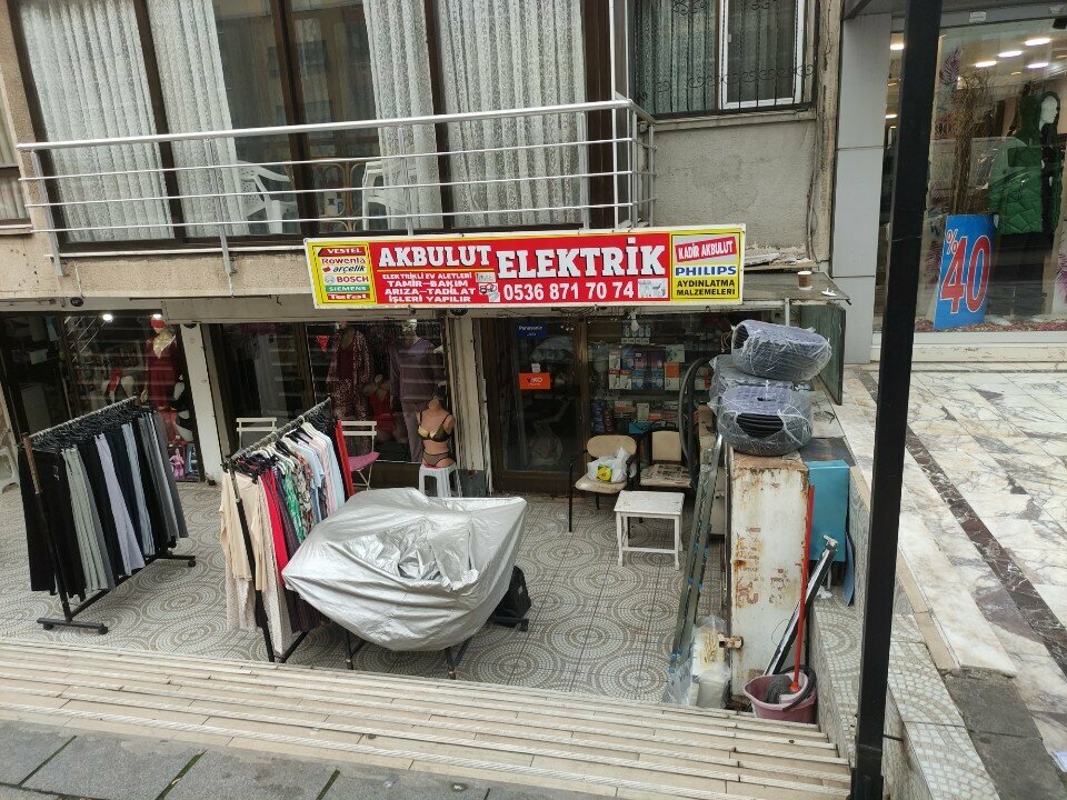 Elektrik ürünleri Akbulut Elektrik, İzmir, foto