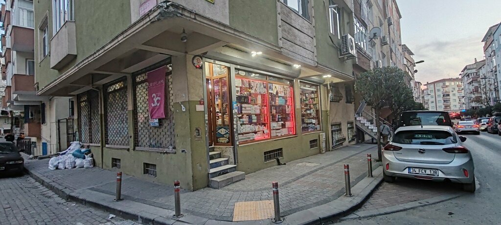 Kozmetik ve parfümeri mağazaları Miray Tuhafiye, İstanbul, foto