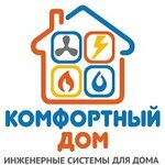 Comfortable House (Komsomolskaya Street No:23Б), isıtma sistemleri ve ekipmanları  Murom'dan