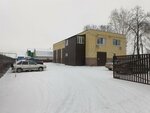 ЭнергоХолдинг (Tselinnaya ulitsa No:2), enerji kurumları  Ulyanovsk'tan