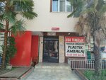 Çiçek Apartmanı (İçerenköy Mah., Özçelik Sok., No:1, Ataşehir, İstanbul), emlak ofisi  İstanbul'dan