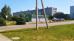 Продукты (Minskaja region, Maladziechna, Maladziožnaja vulica), market  Molodchenko'dan