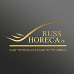 Russhoreca (Ostuzheva Street No:45), toptan gıda mağazaları  Voronej'den