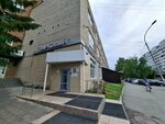Ivanchev. studio (Schyorsa Street No:7), web tasarım hizmetleri  Yekaterinburg'dan