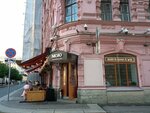 Mercato D'Italia (Krylova Lane No:7/5), restoran  Saint‑Petersburg'dan
